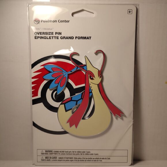 Nintendo | Jewelry | Pokemon Milotic Oversize Xl Enamel Pin Official ...